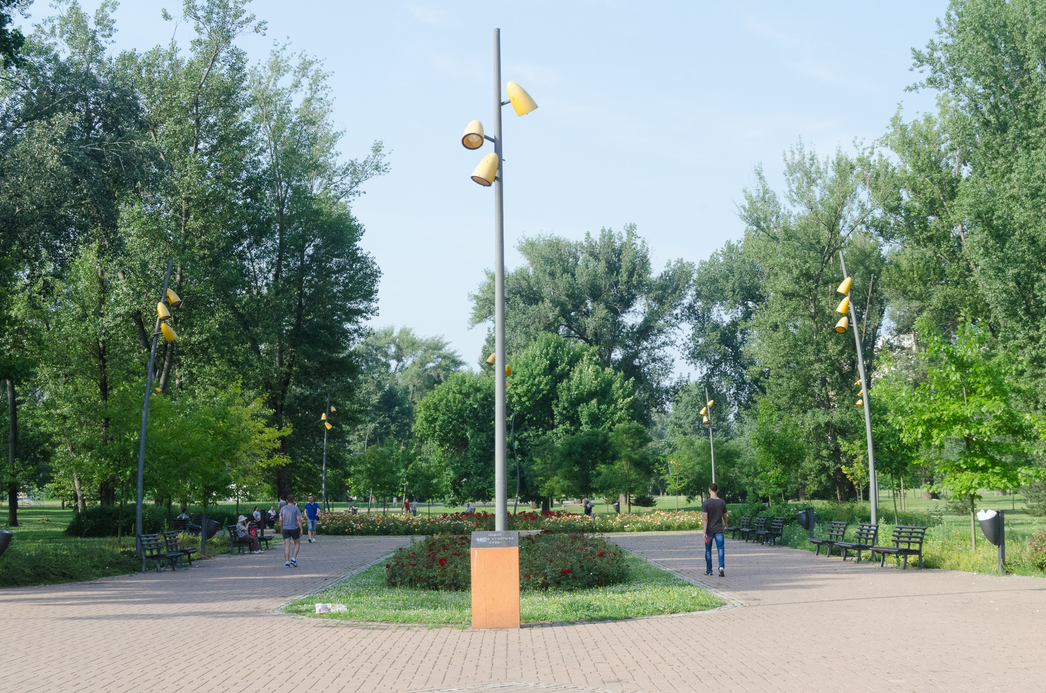 The Liman park - I love Novi Sad