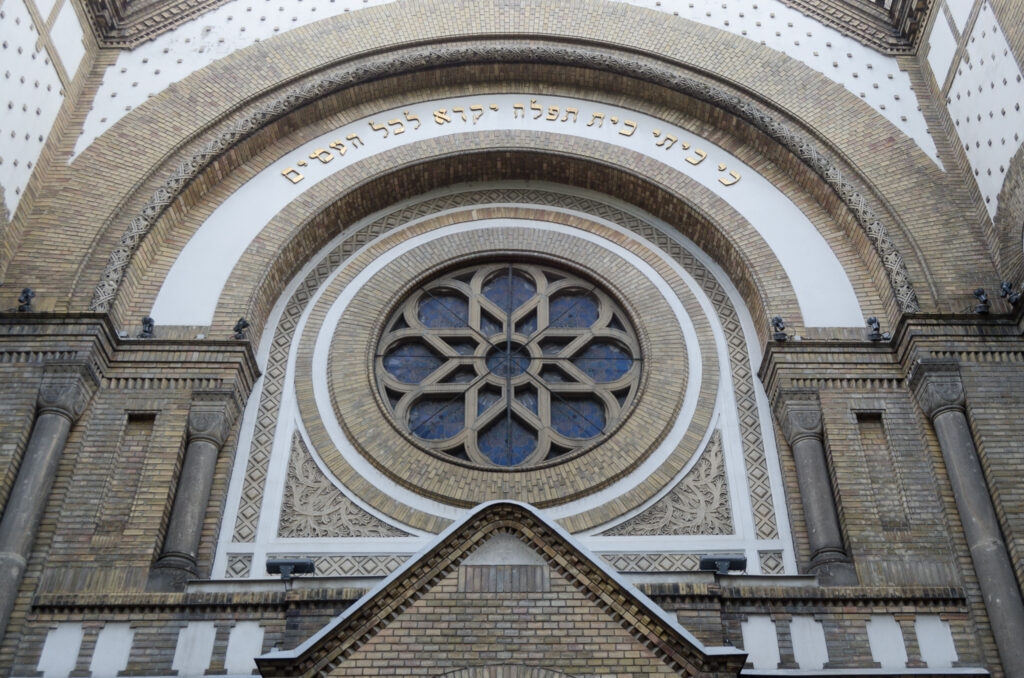 Novosadska Sinagoga | I love Novi Sad